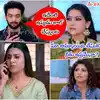 Brahmamudi మే 23 ఎపిసోడ్: అదిరిపోయే ట్విస్ట్.. రాహుల్‌కు వెన్నెలతో ...