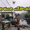Manipur,Encounter: భారీ ఎన్‌కౌంటర్.. 40 మంది తిరుగుబాటుదారులు హతం - 40 ...