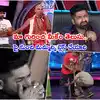 Rakesh Master: 'పోయాకా ఎందుకీ కబుర్లు.. ఉన్నప్పుడు ఏం చేశారు'.. రాకేశ్ ...