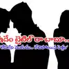 Sunisith,Sree Vishnu: ‘లేవలేని మొగుడు లేచిపోయిన పెళ్లం’.. టైటిల్‌కి ...