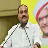 Atchannaidu,ఏపీలో ముందస్తు ఎన్నికలు.. ఢిల్లీ పెద్దల కాళ్లు పట్టుకున్న ...