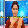 Ai Anchor,News Anchor: వార్తలు చదువుతున్న ఈ అందగత్తె యాంకర్ కాదు ...