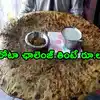 Food Challenge,Parota Challenge: దేశంలోనే అతిపెద్ద పరోటా ఛాలెంజ్ ...