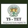 TS TET Notification 2023 : తెలంగాణ TET అప్లికేషన్‌ ప్రాసెస్‌ ప్రారంభం ...