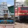 South Central Railway,Tirumala Trains: తిరుమల వెళ్లే ప్రయాణికులకు ...