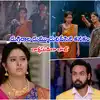 Brahmamudi Today: రాజ్ కర్కశత్వం-అపర్ణ అహంకారం.. కన్నీళ్లతో పుట్టింటికి ...