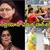 ISRO Woman Scientists,ISRO Scientists: చంద్రయాన్ 3 విజయంలో మహిళల కృషి ...
