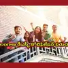 TS DSC Notification 2023 : తెలంగాణ DSC నోటిఫికేషన్‌ విడుదల.. మొత్తం ...