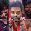 Rj Chaithu,Amardeep Vs Pallavi Prashanth : దాన్ని టార్గెట్ అనరు ...