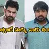 Pawan Kalyan,పవన్ కళ్యాణ్‌కు థాంక్స్ చెప్పిన అభినవ్ గోమటం.. రాజకీయంతో ...