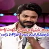 Arjun Ambati Wild Card Entry,Ambati Arjun: అర్జున్ అంబటి వైల్డ్ కార్డ్ ...
