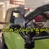 Shanthi Swaroop New Car,Jabardasth Shanthi : కొత్త కారు కొన్న జబర్దస్త్ ...