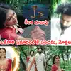 Naga Panchami Serial: అడవి మధ్యలో చెల్లాచెదురైన పంచమి, మోక్షల జీవితాలు ...