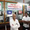 TTD Sarva Darshan: తిరుమల శ్రీవారి భక్తులకు బ్యాడ్ న్యూస్.. ఐదు రోజుల ...