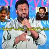 MAD Director : పవన్ కళ్యాణ్, త్రివిక్రమ్‌లే స్పూర్తి.. అందుకే ఆ పేరు ...