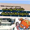 Bribes For Jobs Scam Tcs Introduces Revised Pricing Structure For ...