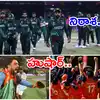 Pakistan Semifinal Chances,వరల్డ్ కప్ 2023 సెమీస్ రేసు.. పాకిస్థాన్ ...