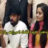 Bigg Boss Sandeep Wife Jyothi Raj,మా ఆయన ఎలిమినేట్ అయినందకు చాలా ...