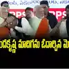 Manda Krishna Madiga,మందకృష్ణ మాదిగను ఓదార్చిన ప్రధాని మోదీ.. వేదికపై ...
