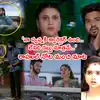 Brahmamudi Today నవంబర్ 18 ఎపిసోడ్: అరుణ్ చెంప పగలగొట్టిన స్వప్న! ఆ ...