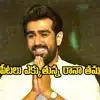 Abhiram Daggubati and Prathyusha Chaparala Marriage Today in Sri Lanka ...