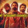 Devil Release Date,Kalyan Ram: వచ్చేస్తున్న కళ్యాణ్ రామ్ ‘డెవిల్ ...