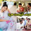 Smita Sabharwal IAS Whereabouts and Reasons For Not Meeting CM Revanth ...