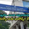 Tspsc Board Member Emotional Letter,చస్తారో బతుకుతారో తేల్చుకోండని ...
