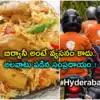 Swiggy 2023 Year End Roundup Hyderabad Customers Orders 1633 Chicken ...