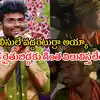 Pallavi Prashanth Trolled for Refusing to get out of Car by Police ...