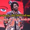 Anchor Suma Son Roshan Kanakala About Trolling at Bubblegum Pre Release ...