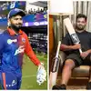 Mrinank Singh Cheated Rishabh Pant Of Rs 1.6 Crore - రిషబ్ పంత్‌ను రూ.1 ...