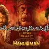 Mega Star Chiranjeevi Chief Guest at Teja Sajja Hanuman Pre Release ...