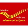 India Post Recruitment 2024 Apply for 78 Driver Vacancies - India Post ...