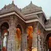 Ayodhya Ram Mandir Inauguration Free Prasad To VIP Entry Beware of ...