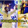 Hyderabad Prostitution Racket Ramnagar Akhil Pailwan Arrested ...