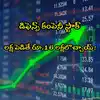 Avantel Limited Defense Stock Gives 1600 Percent ROI in 3 Years ...