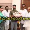 Brs Mlas Meet Revanth Reddy,ఒక్కసారి కాదు 100 సార్లు CMను కలుస్తాం ...