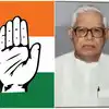 P Narsa Reddy Passes Away,టీ కాంగ్రెస్ పార్టీలో తీవ్ర విషాదం.. మాజీ ...