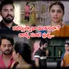Krishna Mukunda Murari Serial,Krishna Mukunda Murari Today: మళ్లీ మళ్లీ అదే తప్పుచేస్తున్న ...