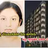 Attapur Software Employee Suicide Case,HYD Crime: 'ఆవిడా మా ఆవిడే' మూవీ ...