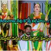 New Telangana Thalli Statue Photos Viral on Social Media After Revanth ...