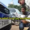 TS Name Change to TG Do Requires Registration of Old Vehicles in ...
