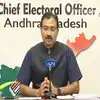 AP Chief Electoral Officer Mukesh Kumar Meena,రూ.10 లక్షలలోపు పర్లేదు ...
