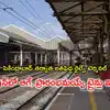 South Central Railway Run 25 Pairs of Express Trains From Cherlapally ...