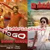 Naa Saami Ranga Ott Release,Naa Saami Ranga: ఓటీటీలోకి వచ్చేసిన నా ...