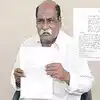Visakhapatnam East MLA Velagapudi Ramakrishna Babu Receives Threatening ...
