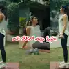 Allu Sneha Reddy Morning Workout Video,Allu Sneha: అల్లు స్నేహ ఫిట్ ...