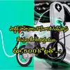 Govt Extends FAME 2 Scheme for EV Subsidy by 4 Months with Rs 500 Cr ...