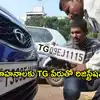 Telangana Vehicles to Feature TG Number Plates Today - TS News: నేటి ...